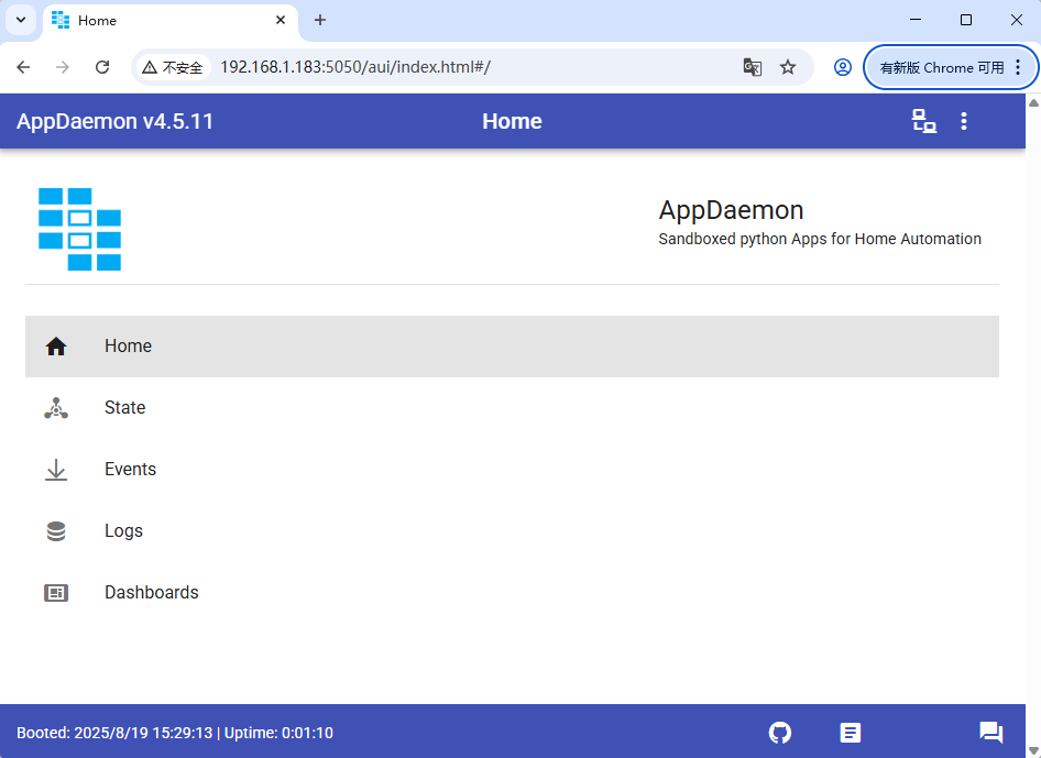 本地部署 Home Assistant 高级自动化 AppDaemon 并实现外部访问 - 知乎