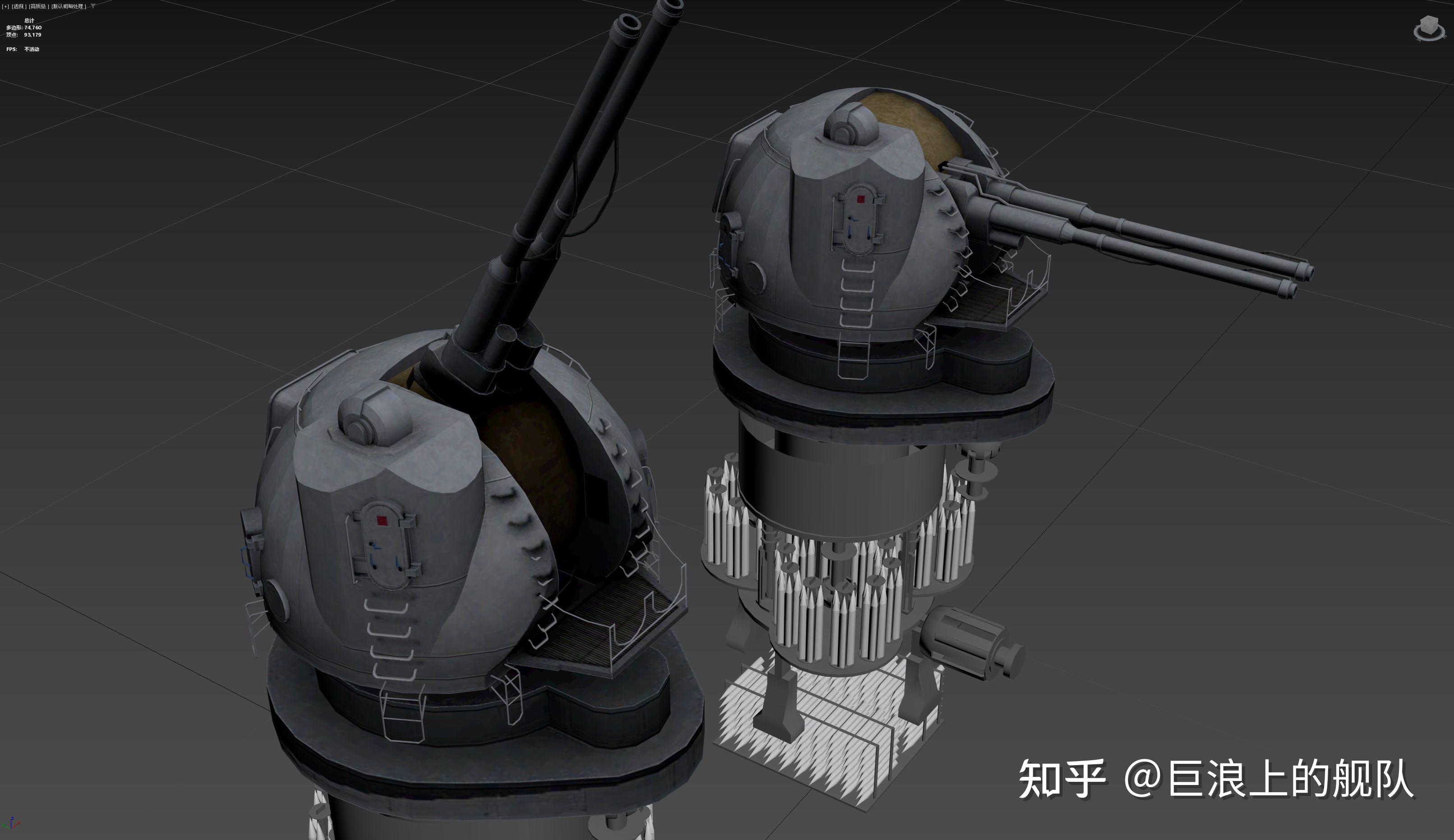 苏联 AK-130 自动双联130mm舰炮 - 知乎