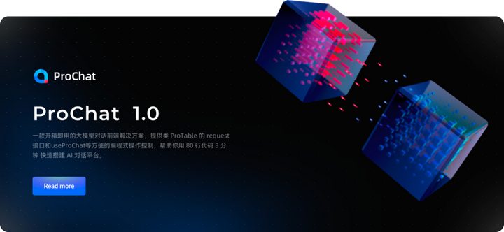 👋 Hello~ ProChat 1.0 ： 会话组件中 的“亿” 点点细节 - 知乎