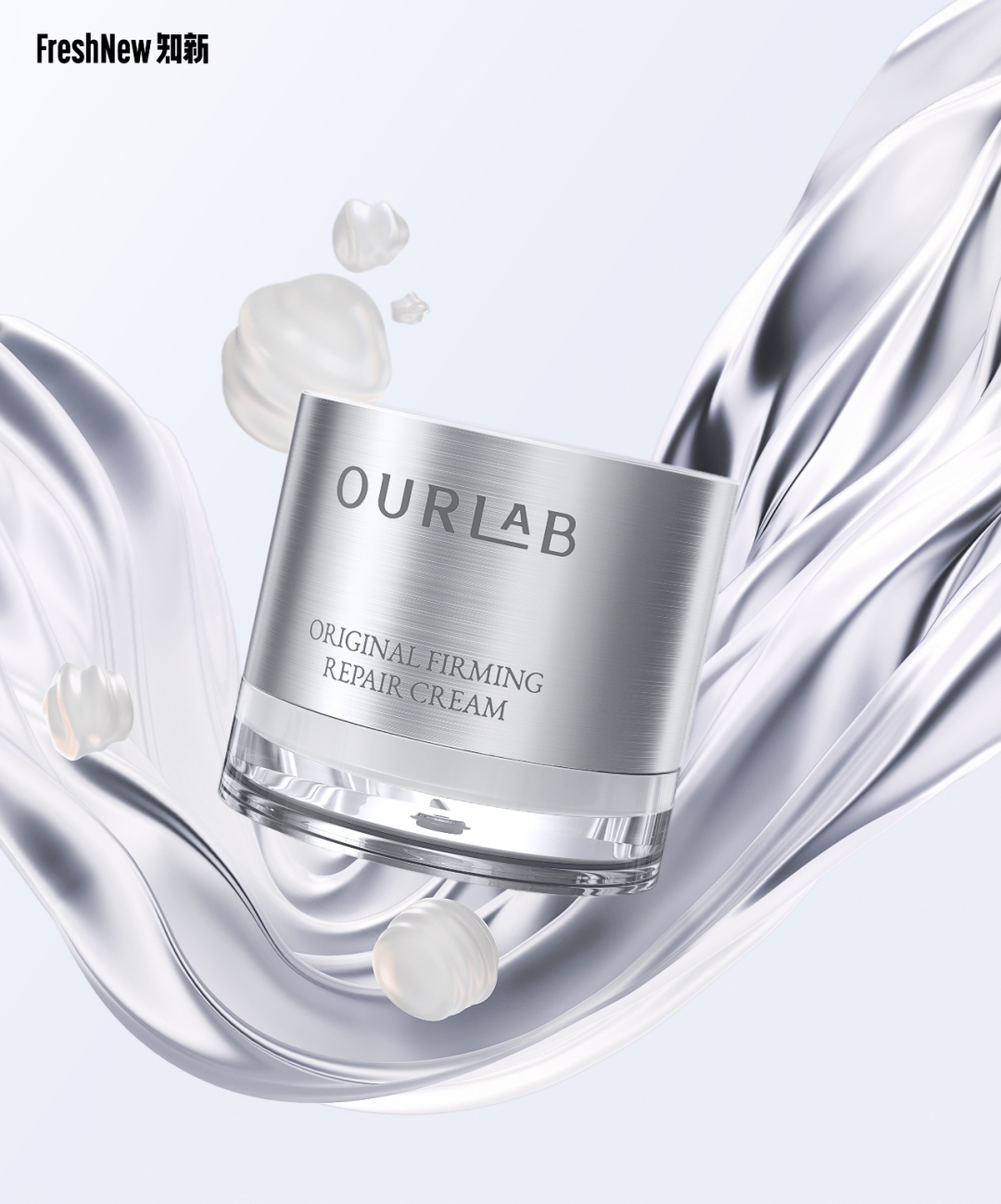 「OURLAB」品牌市场部负责人6问：致力年轻肌肤状态研究，做护肤品行业的“温和猛药” - 知乎