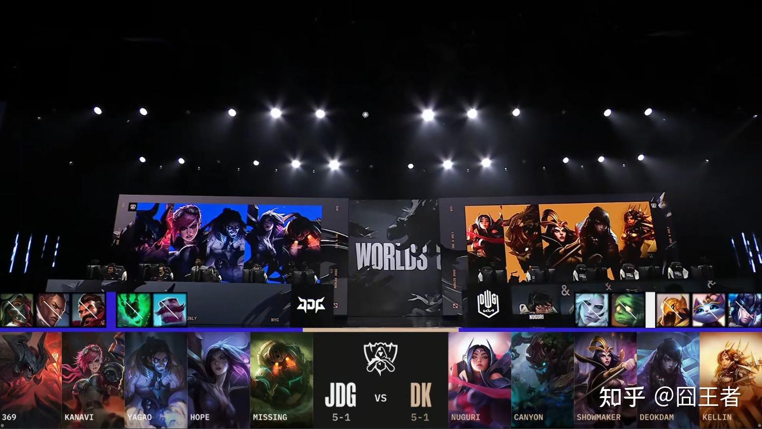 S12 小组赛头名战 JDG 1:0 力克 DK 小组第一出线，如何评价这场比赛？