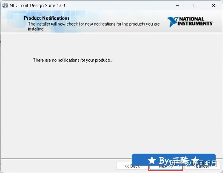 Multisim 13.0 软件安装包下载安装、激活教程（附安装包下载） - 知乎