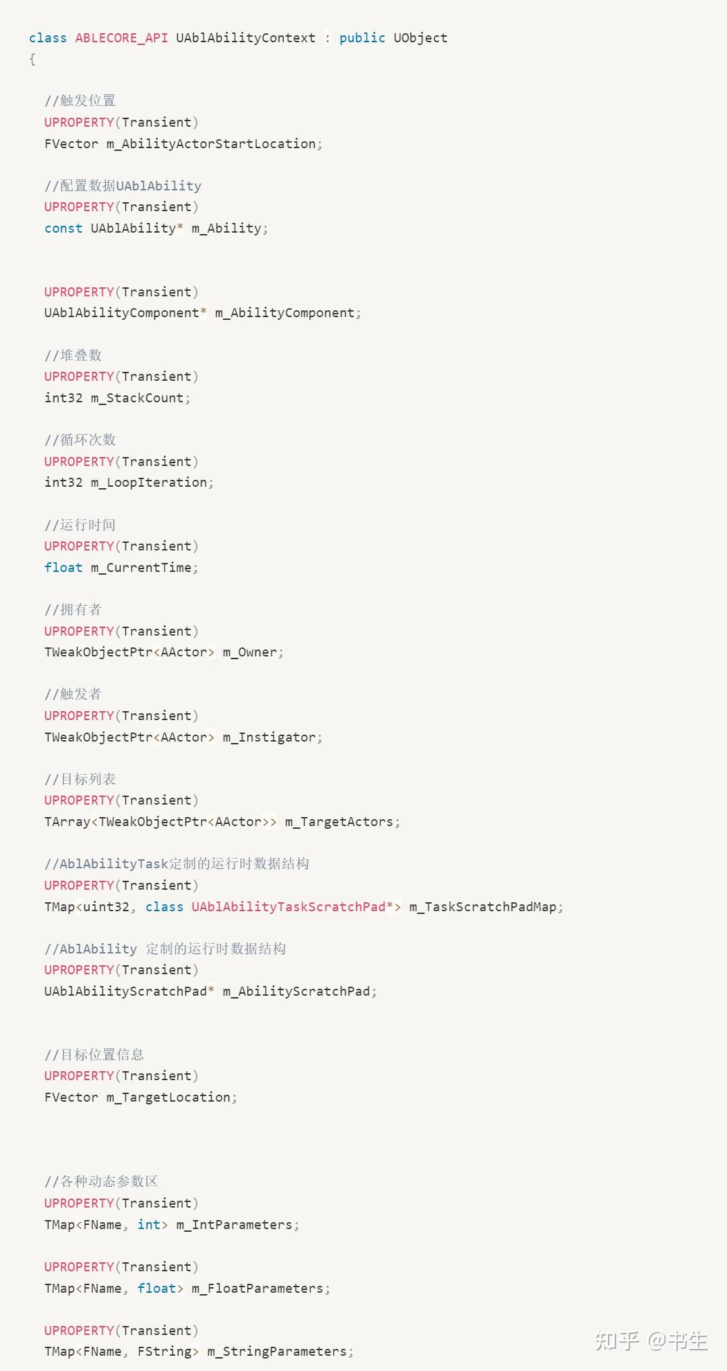 Ability 插件-Able Ability System - 知乎