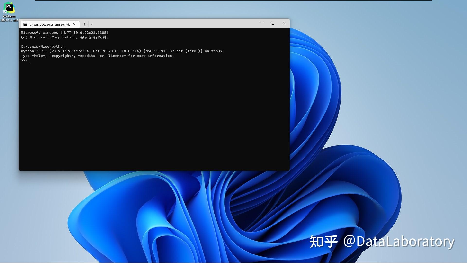 PyCharm专业版及Python的安装与使用 - 知乎