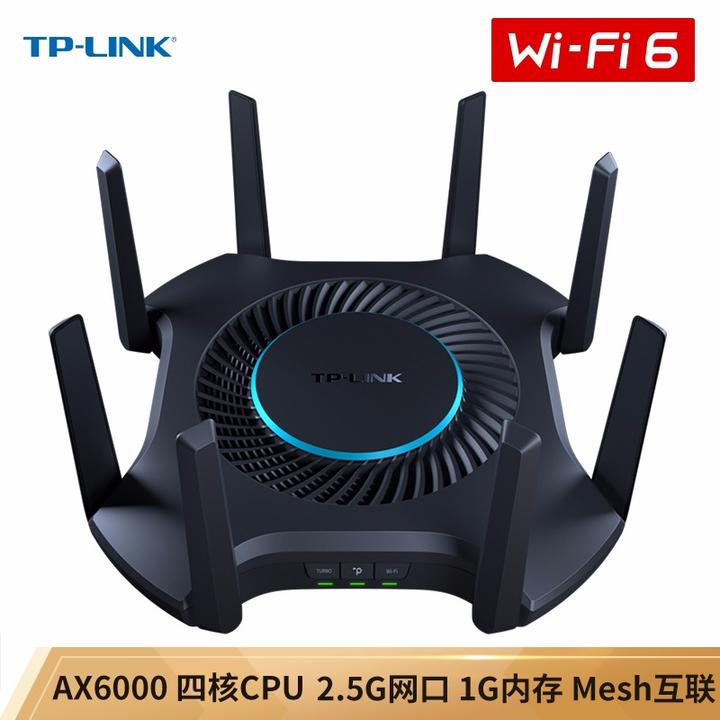如何评价TPlink的WiFi 6路由器AX6000？ - 知乎
