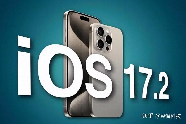 手持 iPhone11 和 iPhone se2，应该升级 iOS17.2 吗？ - 知乎