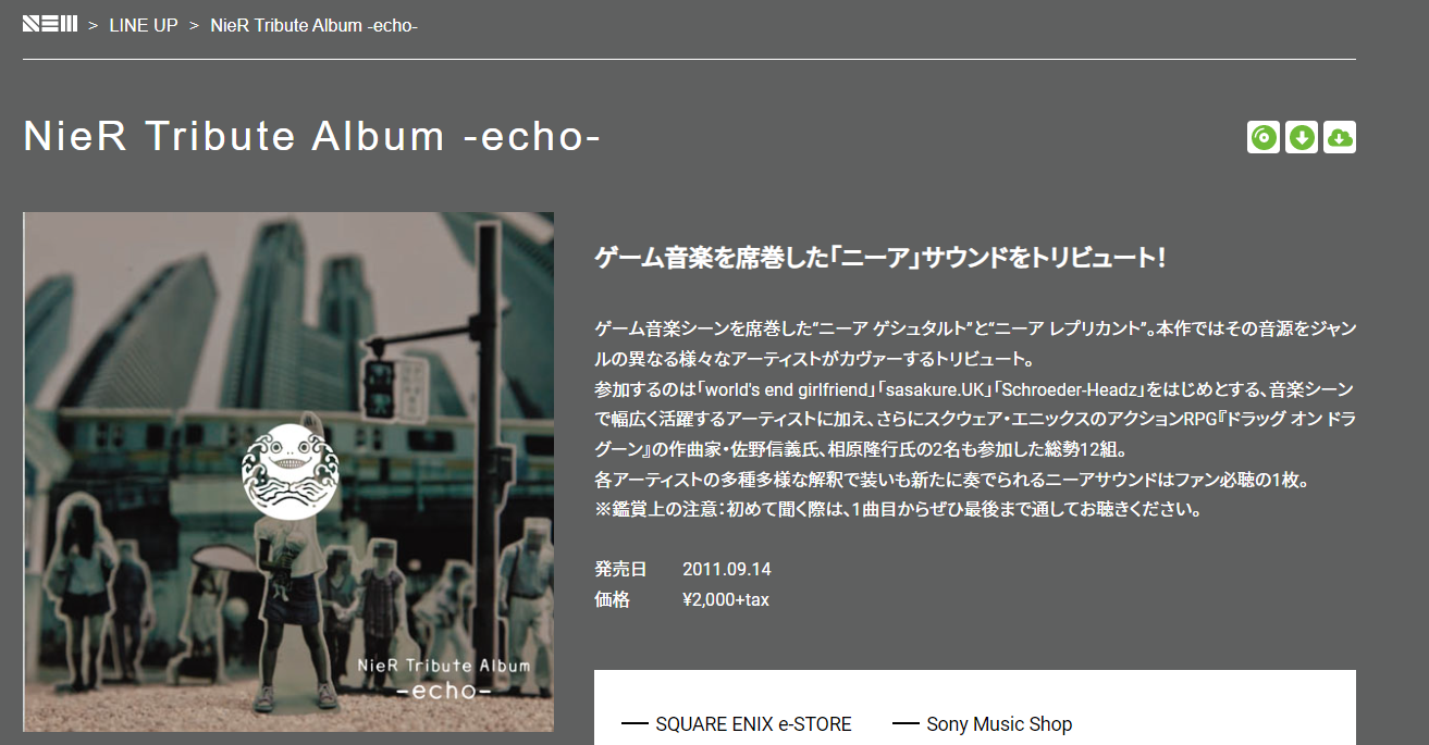 NieR系列作品配乐大全（含链接） - 知乎