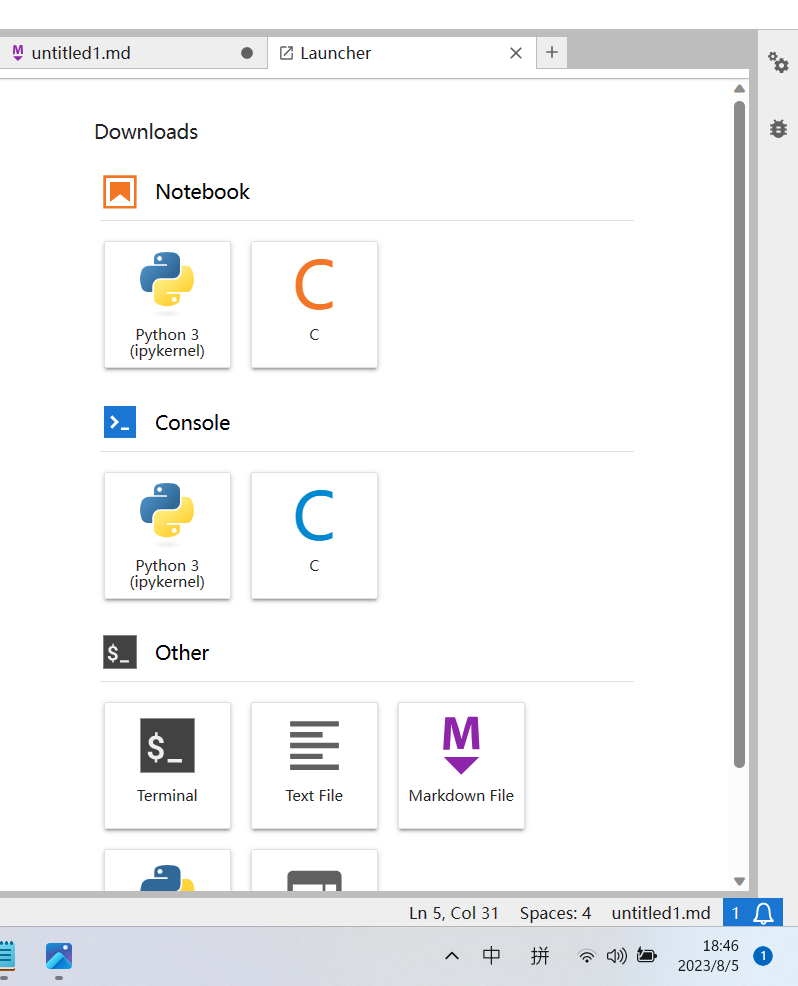 Windows 11 下jupyter lab 安装 jupyter-c-kernel - 知乎
