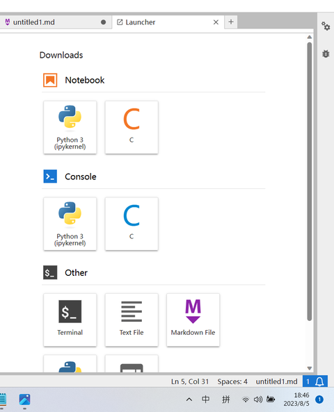 Windows 11 下jupyter lab 安装 jupyter-c-kernel - 知乎