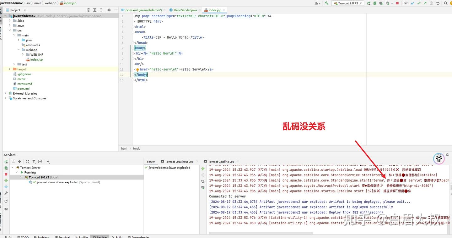 idea如何创建一个java web项目jakartaee（2024年） - 知乎