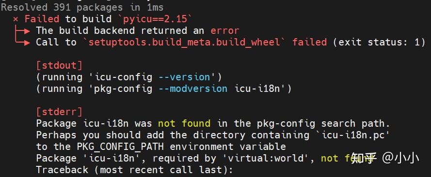 大模型（二十五）RAGFlow本地部署 - 知乎