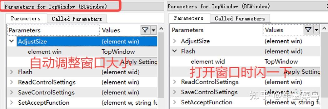 ANSA 前处理二次开发（三）- GUI(1)- Contaniners - 知乎
