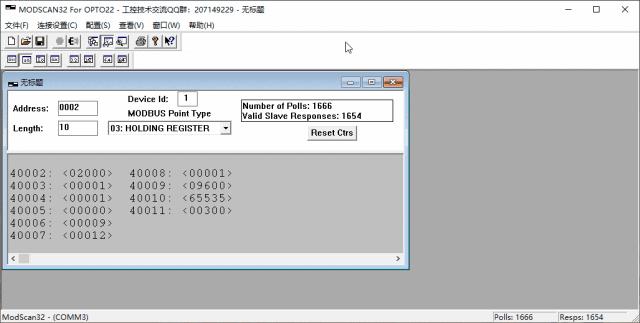经典Modbus测试工具：ModScan32和ModSim32使用教程（附下载地址） - 知乎