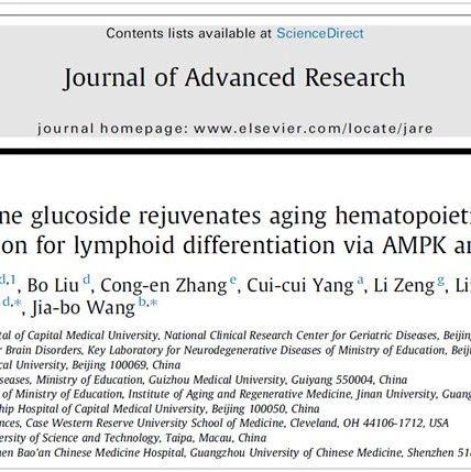 J Adv Res（IF=10.7）：何首乌主要活性成分靶向AMPK改善造血干细胞衰老 - 知乎