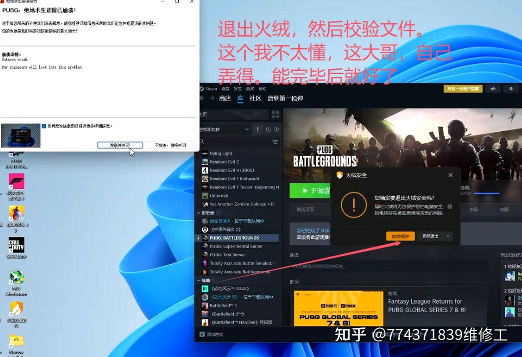 net3.5安装24h2安装net3.5,win11系统24he安装net3.5 Windows11安装.NET Framework 3.5教程，一次难忘得经历。 - 知乎
