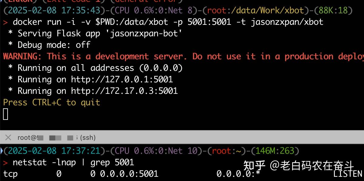 XBot-指令化对话的企微机器人 - 知乎
