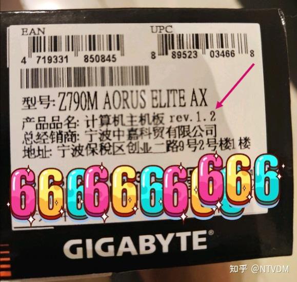 [技嘉主板]如何使用技嘉Q-Flash PLUS - 知乎