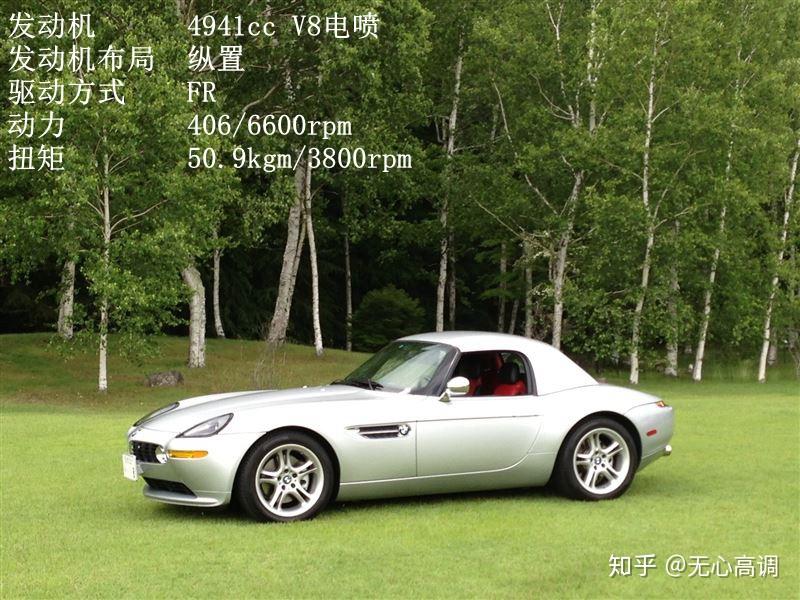 经典无法复制？瓦特？来，宝马Z8了解一下 - 知乎