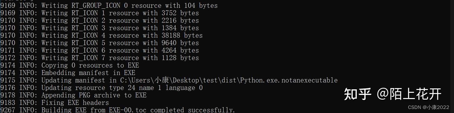 用 Pyinstaller 模块将 Python 程序打包成 exe 文件（全网最全面最详细，万字详述） - 知乎