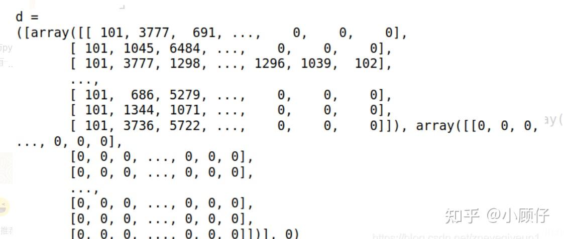 tensorflow报错问题‘int‘ object has no attribute ‘shape‘解决 - 知乎