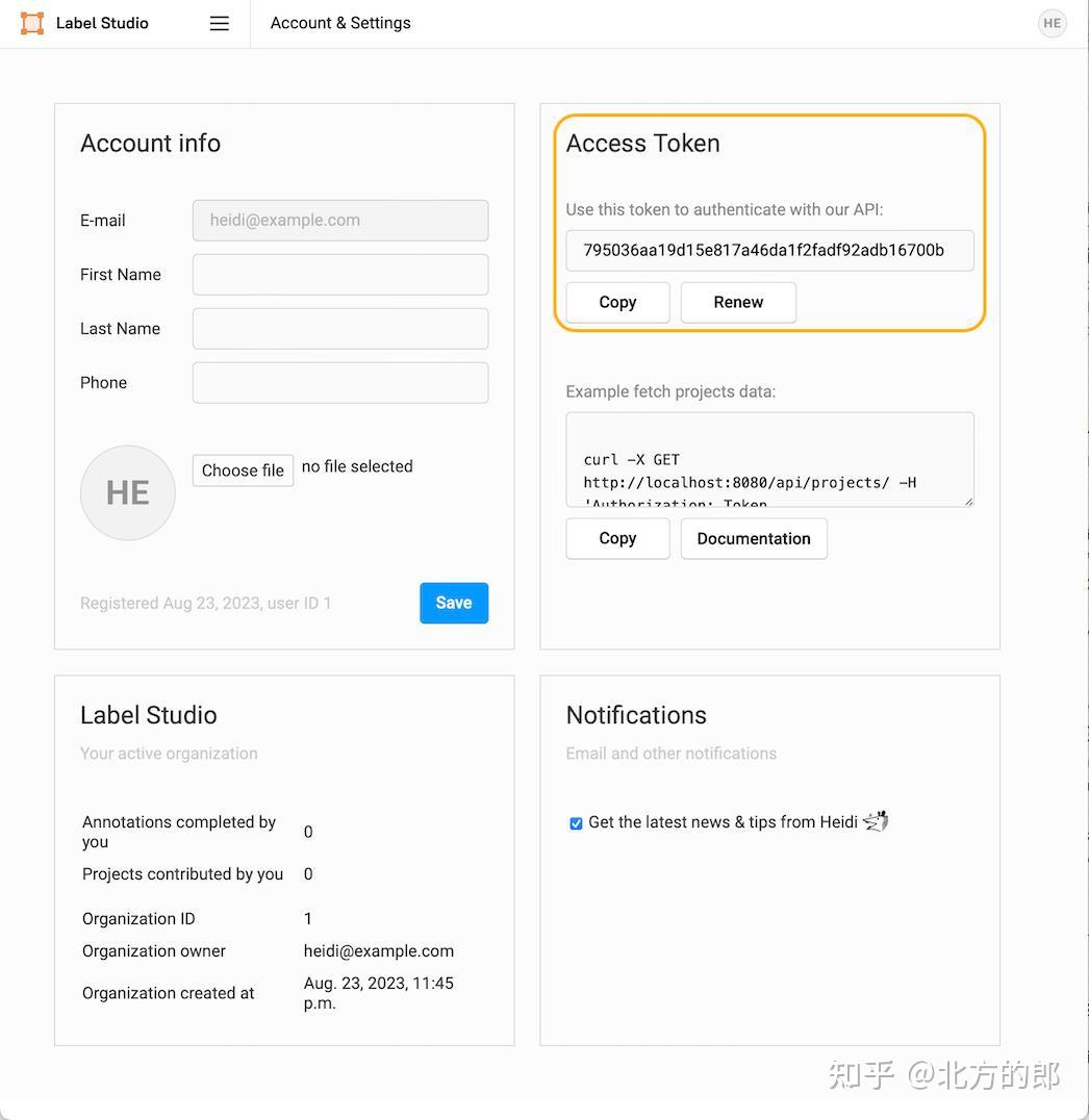 使用 Label Studio+SAM 对图像进行自动分割、打标 - 知乎
