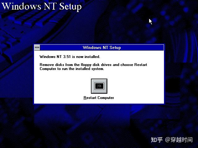 系统安装-Windows NT 3.51安装实录 - 知乎