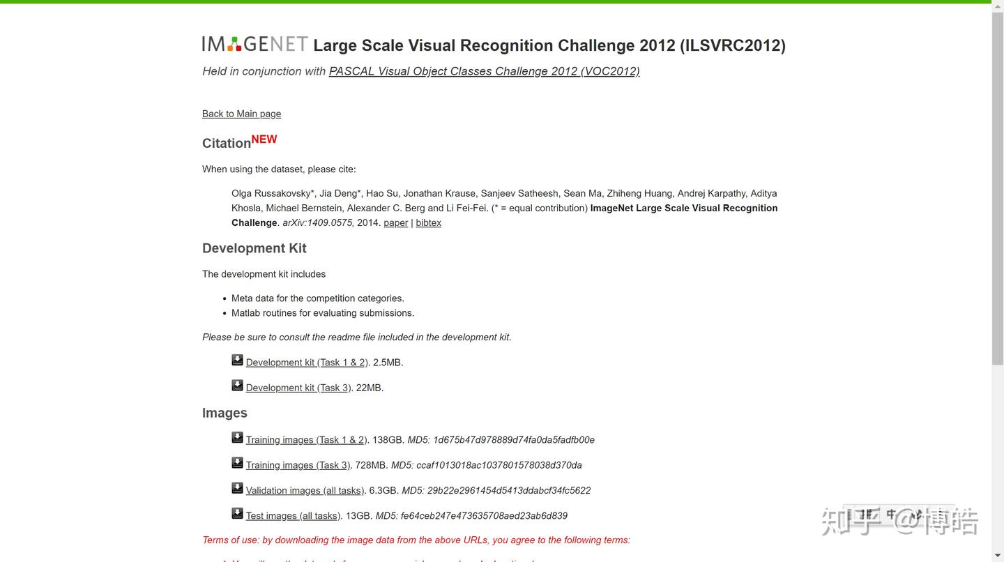 ImageNet数据集下载与处理 - 知乎