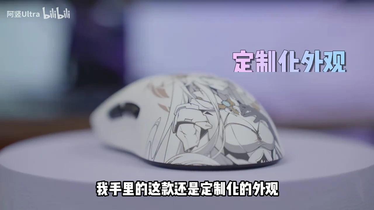 轻到离谱，强到可怕——瓦尔基里VKM3系列鼠标深度测评报告 - 知乎