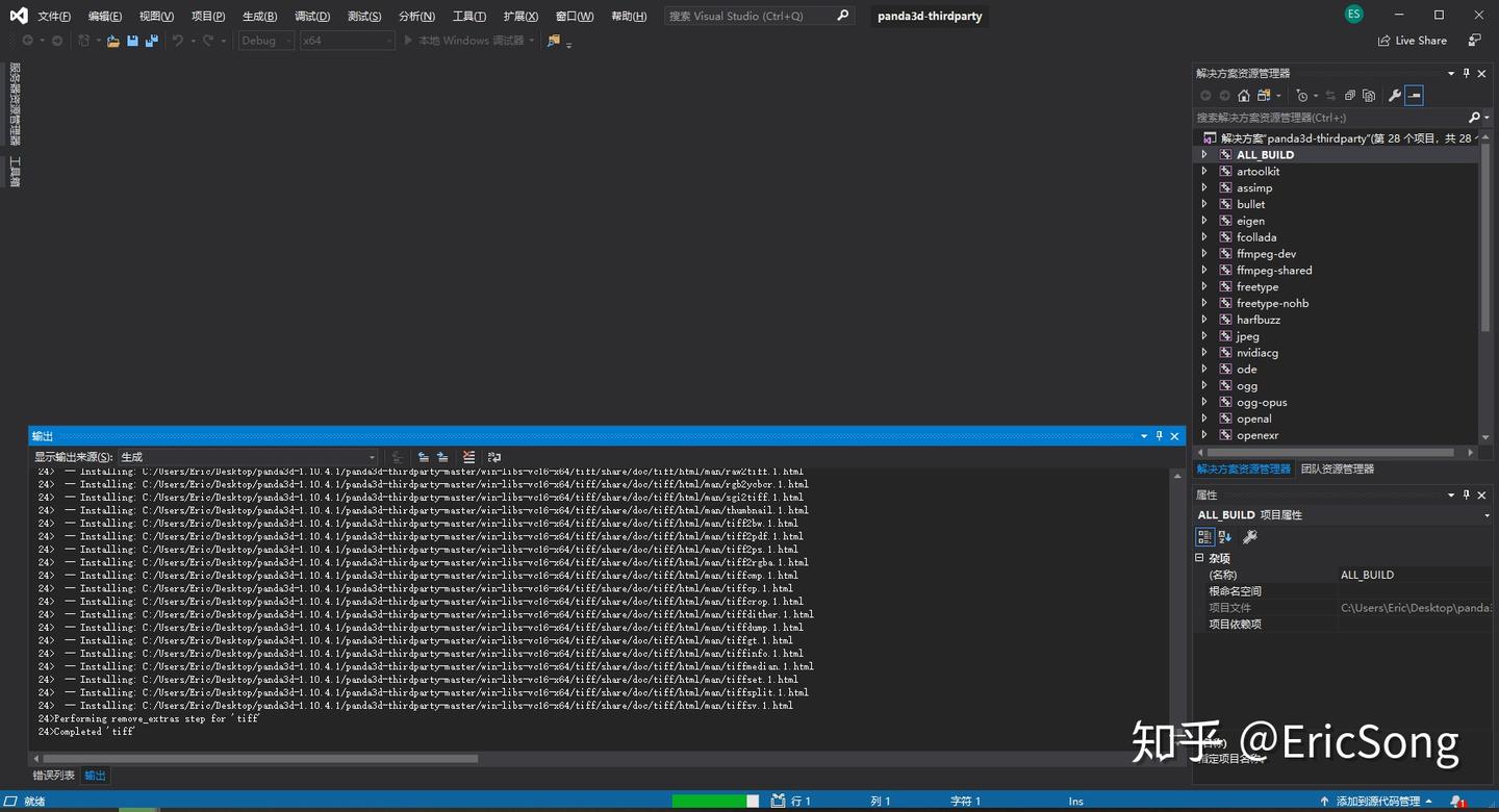 《Panda3D》1 : Build Engine - 知乎