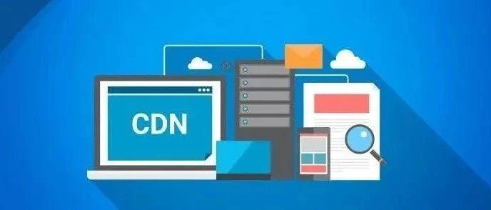5分钟了解CDN 加速原理 - 知乎