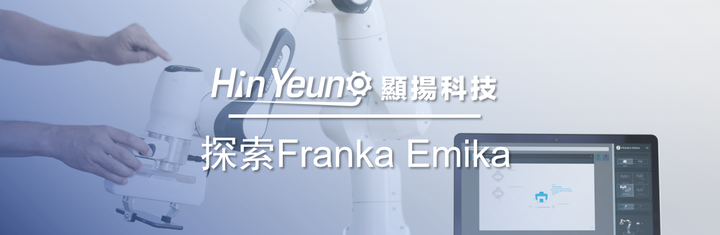 探索Franka机器人 | 开箱介绍 - 知乎