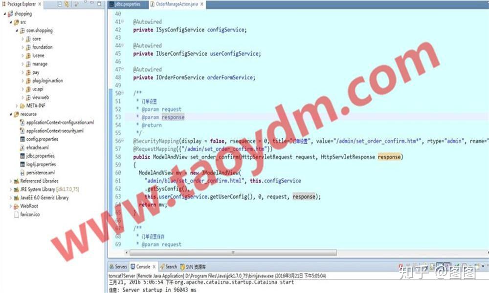 [百纳科技]亲测源码java企业级b2b2c 多商户电商源码 电子商务源码 java商城源码 - 知乎