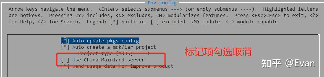 RTTHREAD ENV pkgs --update 无反应 - 知乎