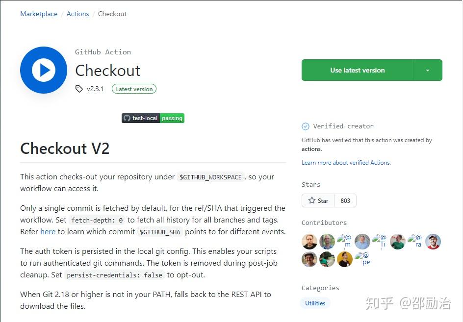 Github Action 精华指南 - 知乎