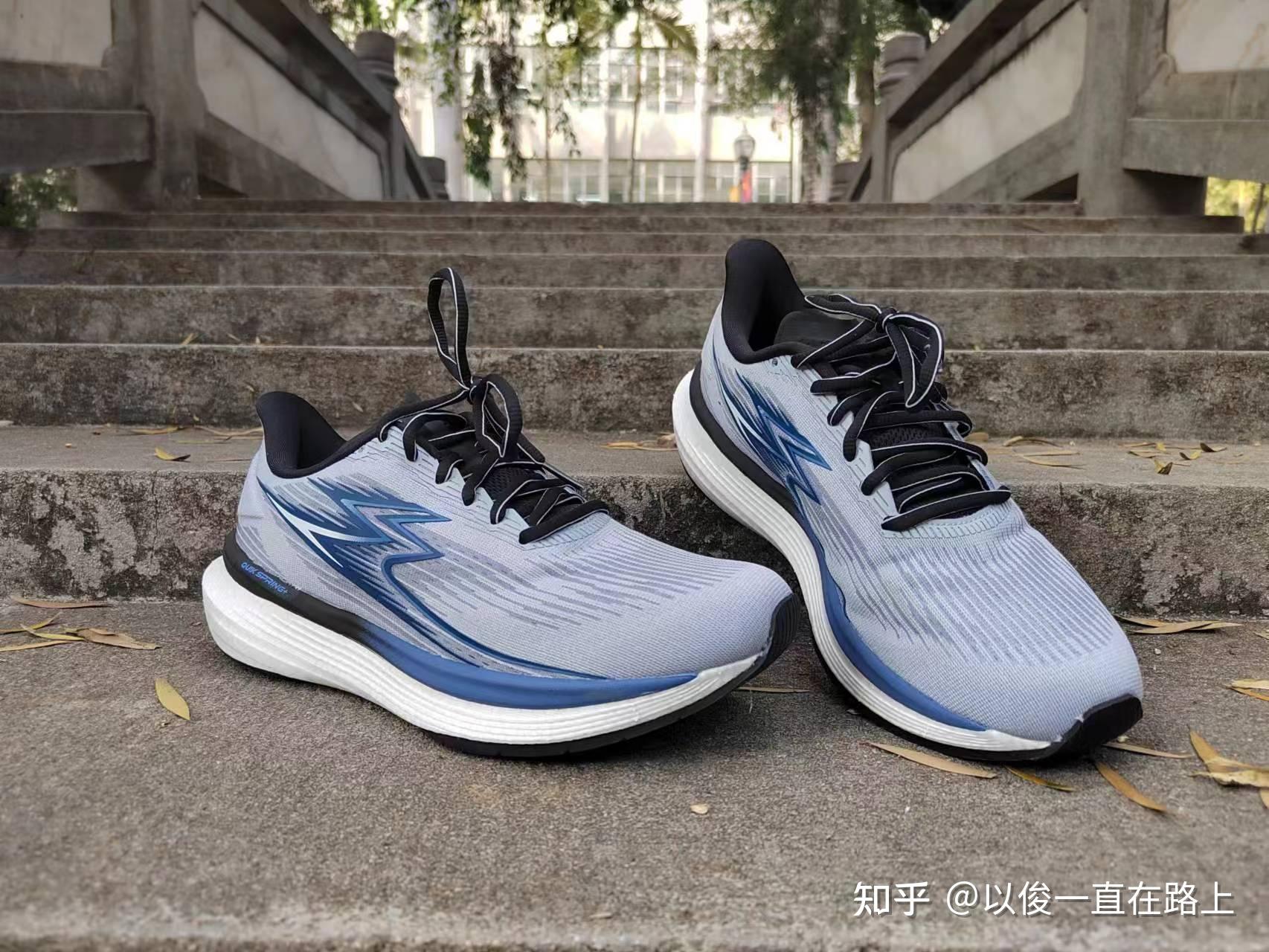361° 品牌的哪些跑鞋值得安利？ - 知乎
