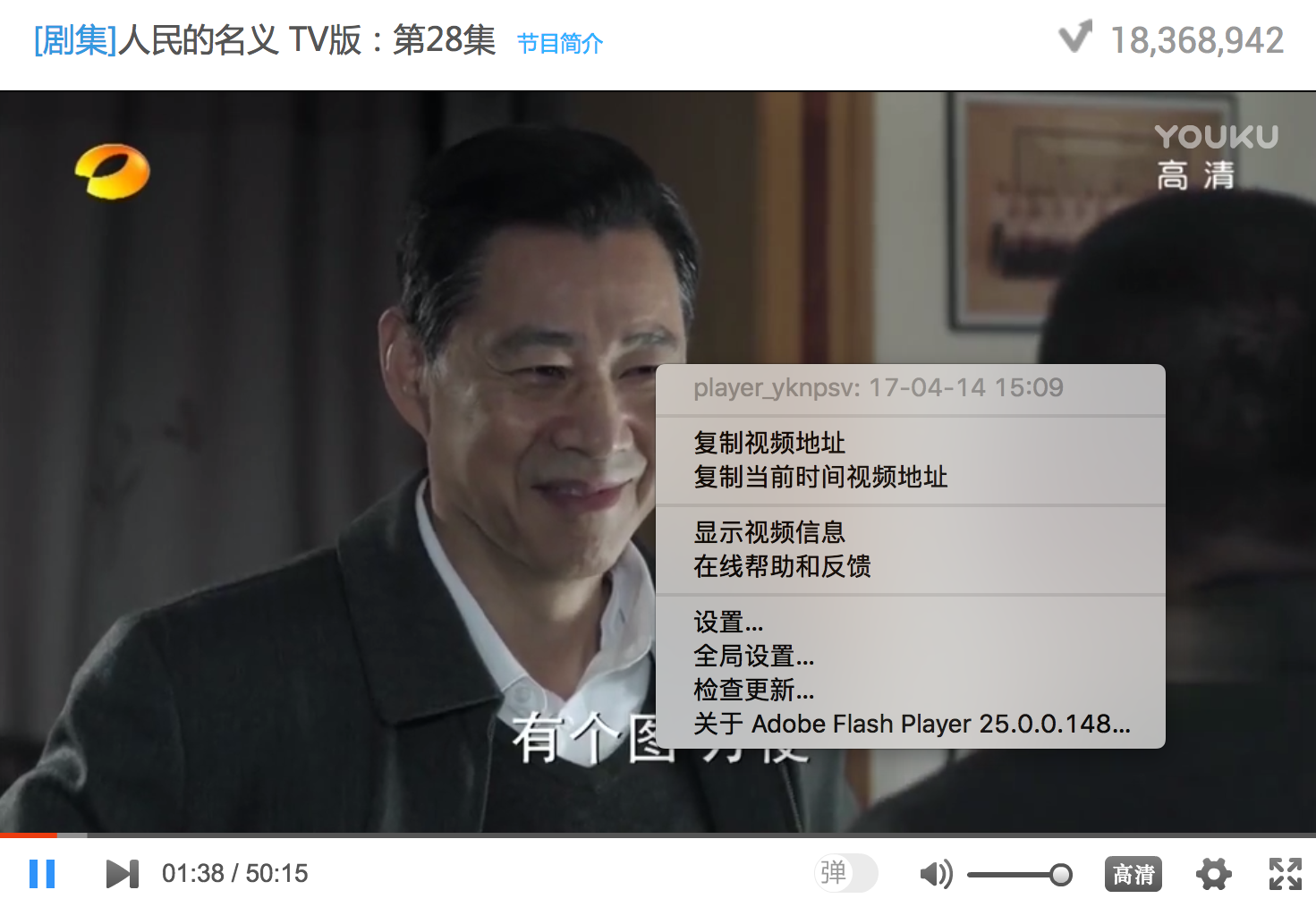 使用 MediaSource 搭建流式播放器 - 知乎
