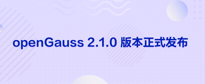 openGauss 2.1.0 闪回特性 - 知乎