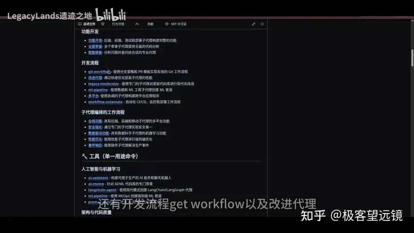 如何评价Claudia这个针对Claude Code的GUI软件？ - 知乎