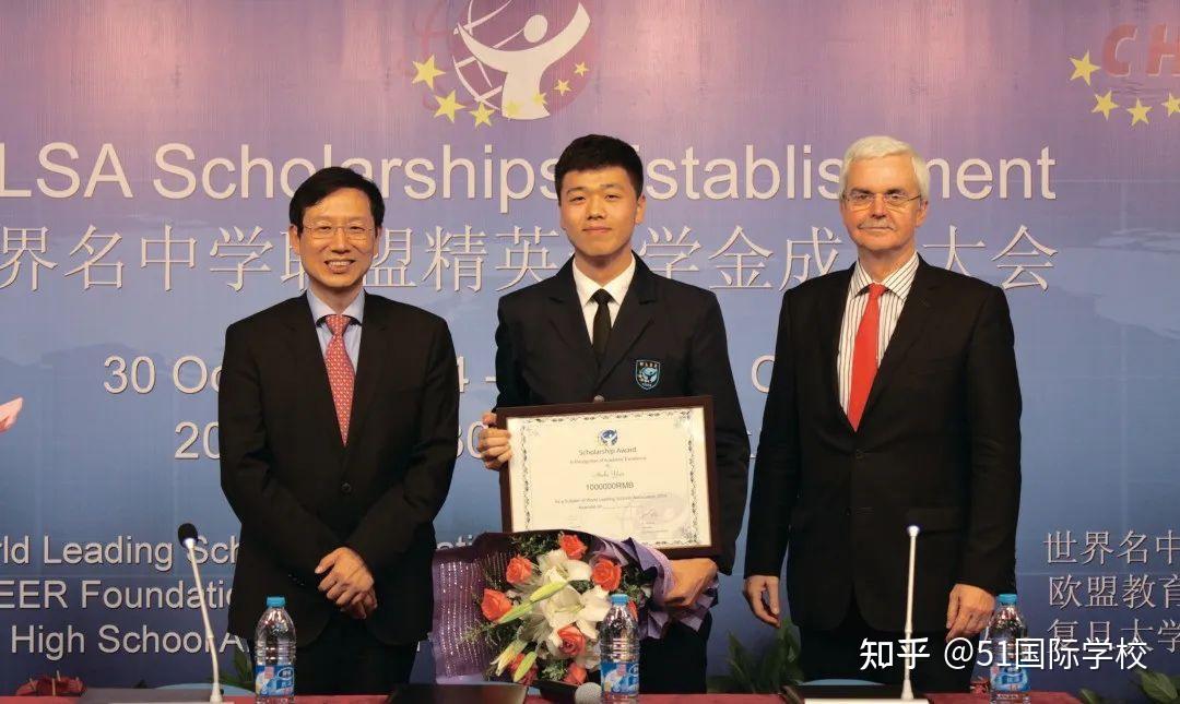 WLSA上海学校介绍：我们是一所什么样的学校？ - 知乎