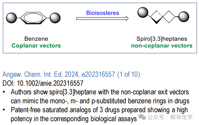 你是如何自学有机化学合成机理的？ - 知乎
