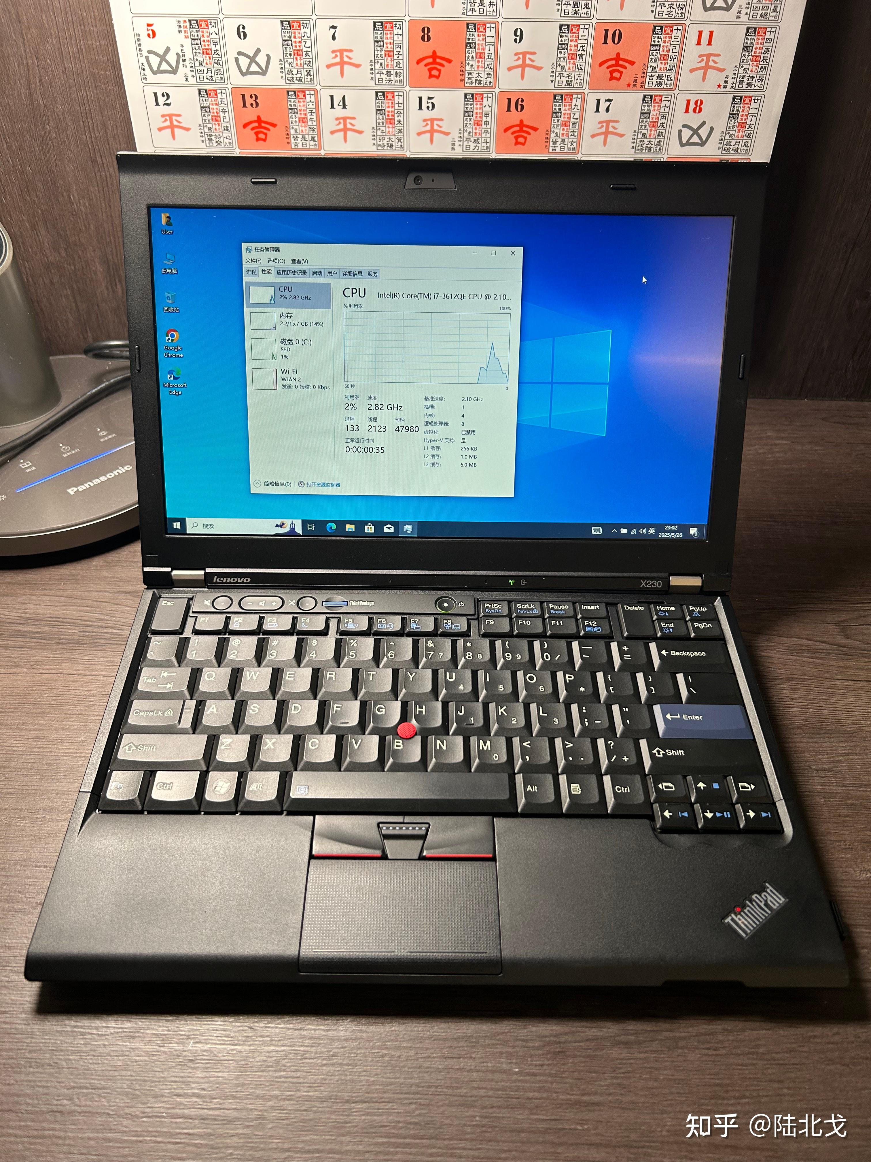 ThinkPad X230 经典永不过时 - 知乎