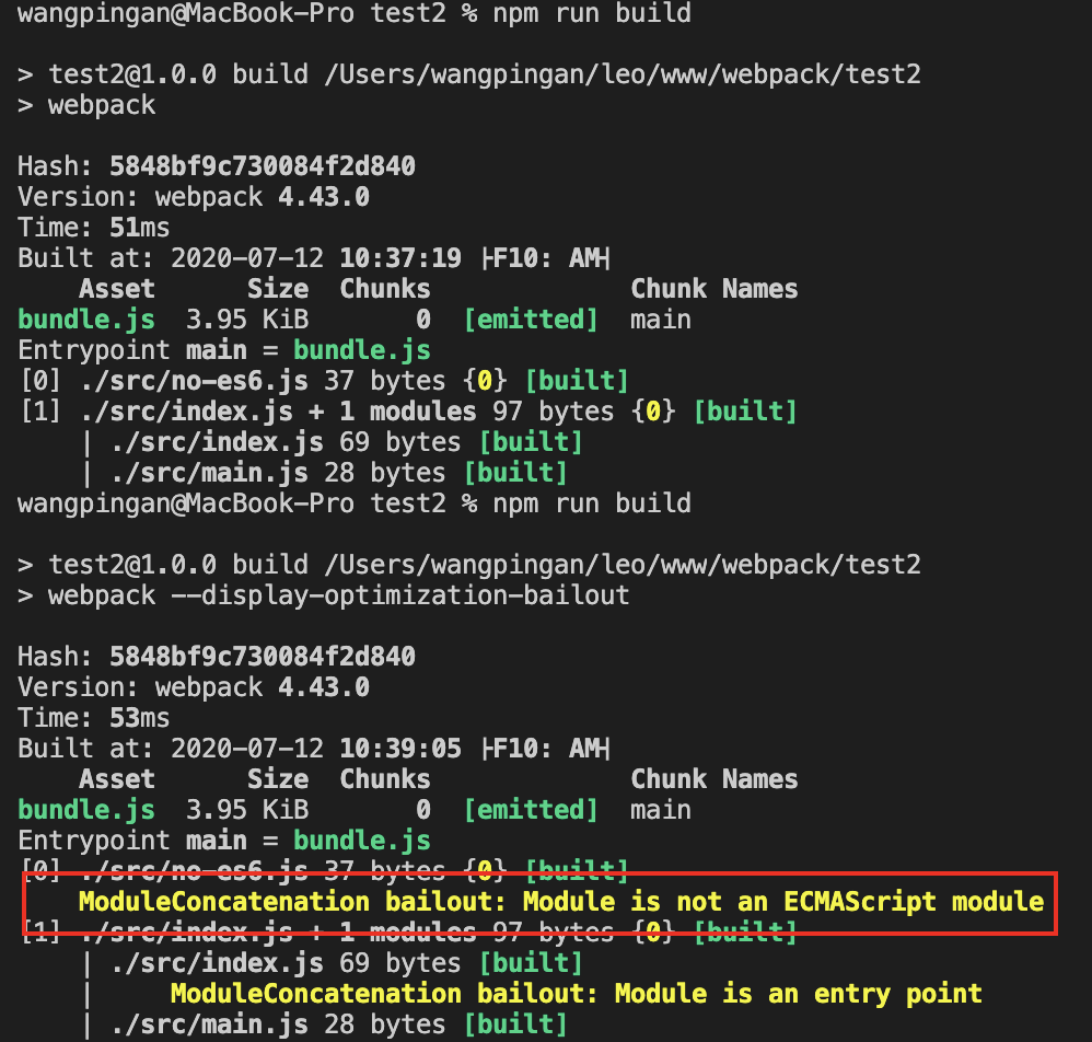 了不起的 Webpack Scope Hoisting 学习指南 - 知乎