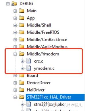 STM32使用Ymodem协议升级 - 知乎