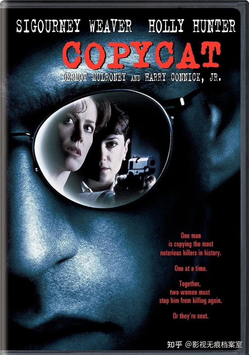 异形女王西格妮·韦弗Sigourney Weaver的影视作品盘点（上） - 知乎