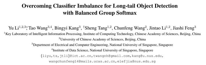 通过Balanced Group Softmax方法解决目标检测中样本长尾分布的问题 - 知乎