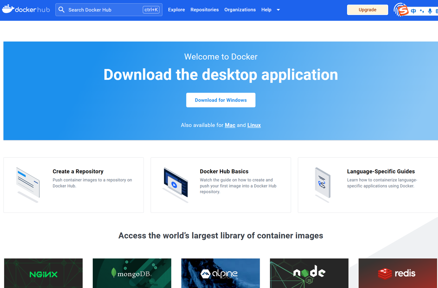 Docker入门教程(附结合nextflow) - 知乎