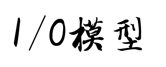 一文详解IO模型中BIO/NIO/AIO - 知乎