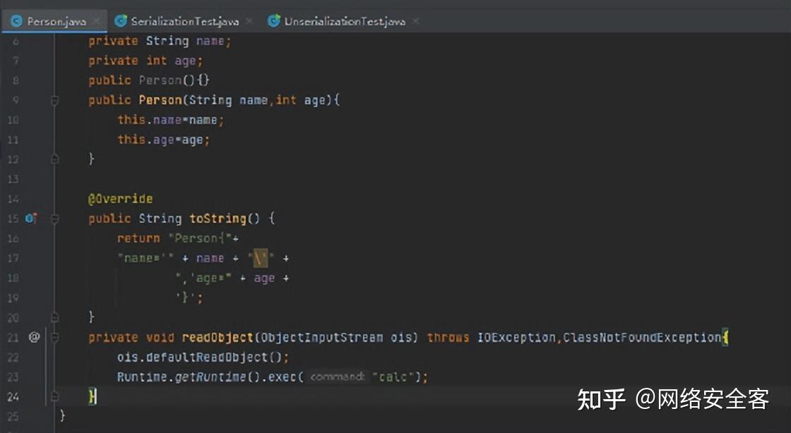 java反序列化之原生 - 知乎