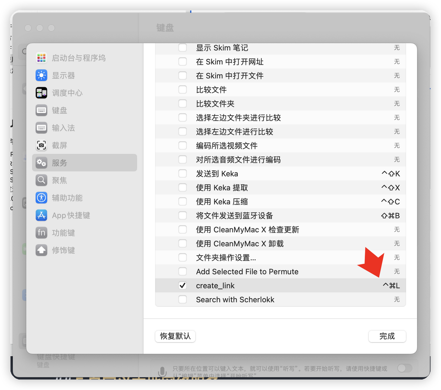 从零开始写一个极简版Hookmark - 知乎