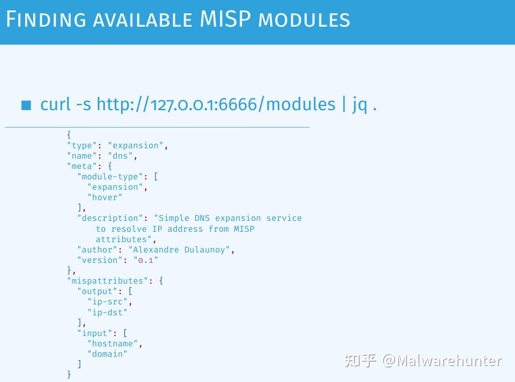 用Python模块扩展MISP - 知乎